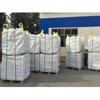 Quality UV Resistant Dustproof Moistureproof Durable Flexible Container Bag With Zipper for sale