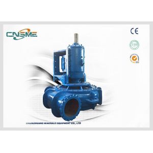 Quality Hard Rock Big Dredging Sand Suction Pump With 5 Vanes CE Apporved for sale