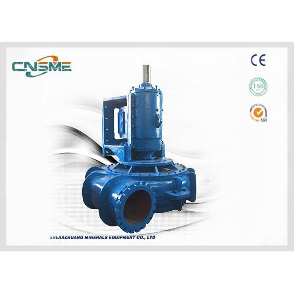 Quality Hard Rock Big Dredging Sand Suction Pump With 5 Vanes CE Apporved for sale