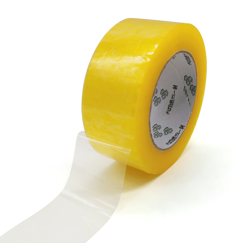 bopp tape