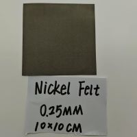 Quality AEM Electrolysis Cell Nickel Fiber Felt GDL Gas Diffusion Layer Sintered Felt for sale
