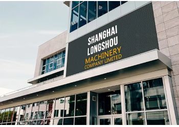 China Factory - SHANGHAI LONGSHOU MACHINERY COMPANY LTD