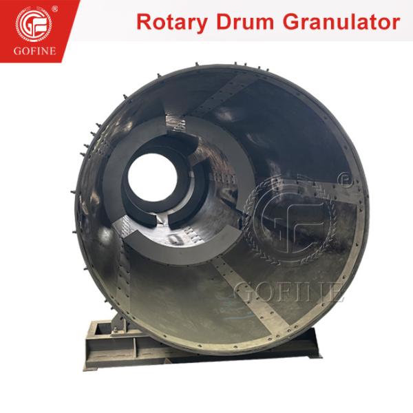 Quality Large Capacity Revolving Rotary Drum Fertilizer Granulator For NPK Fertilizer for sale