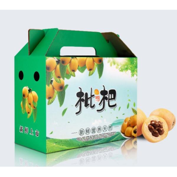 Quality 6C C2S Corrugated Box With Printing Personalized Corrugated Boxes for sale