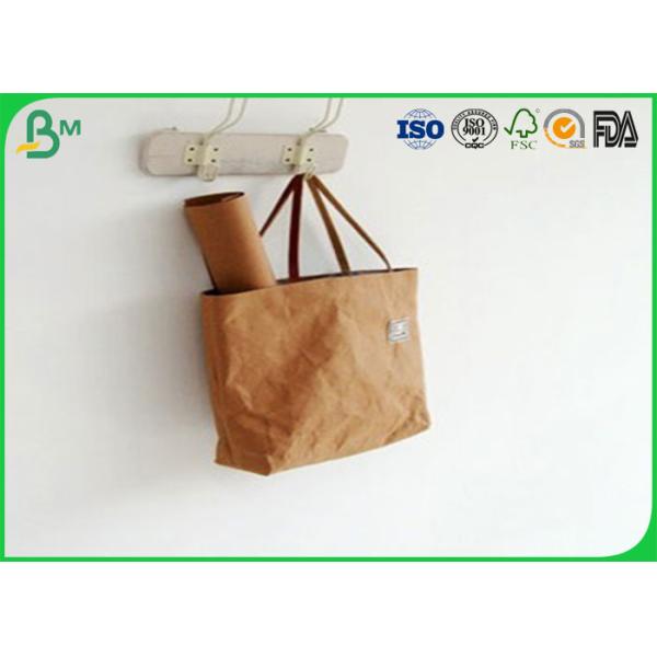 Quality Colorful Washable Kraft Paper Fabric , 150CM Reinforced Kraft Paper For Present for sale