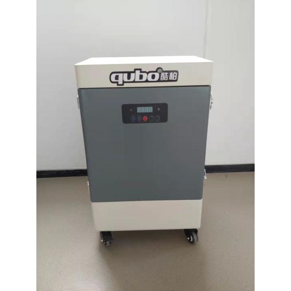 Quality Lightweight ROHS Laser Fume Extractor Smoke Purifier for sale