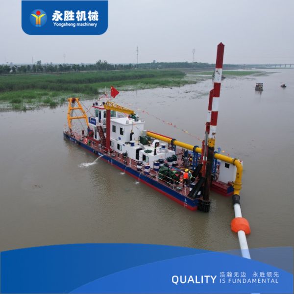 Quality Model 12 Inch Pipe Cutting Suction Dredger With An Output Of 200 Cubic Meters for sale