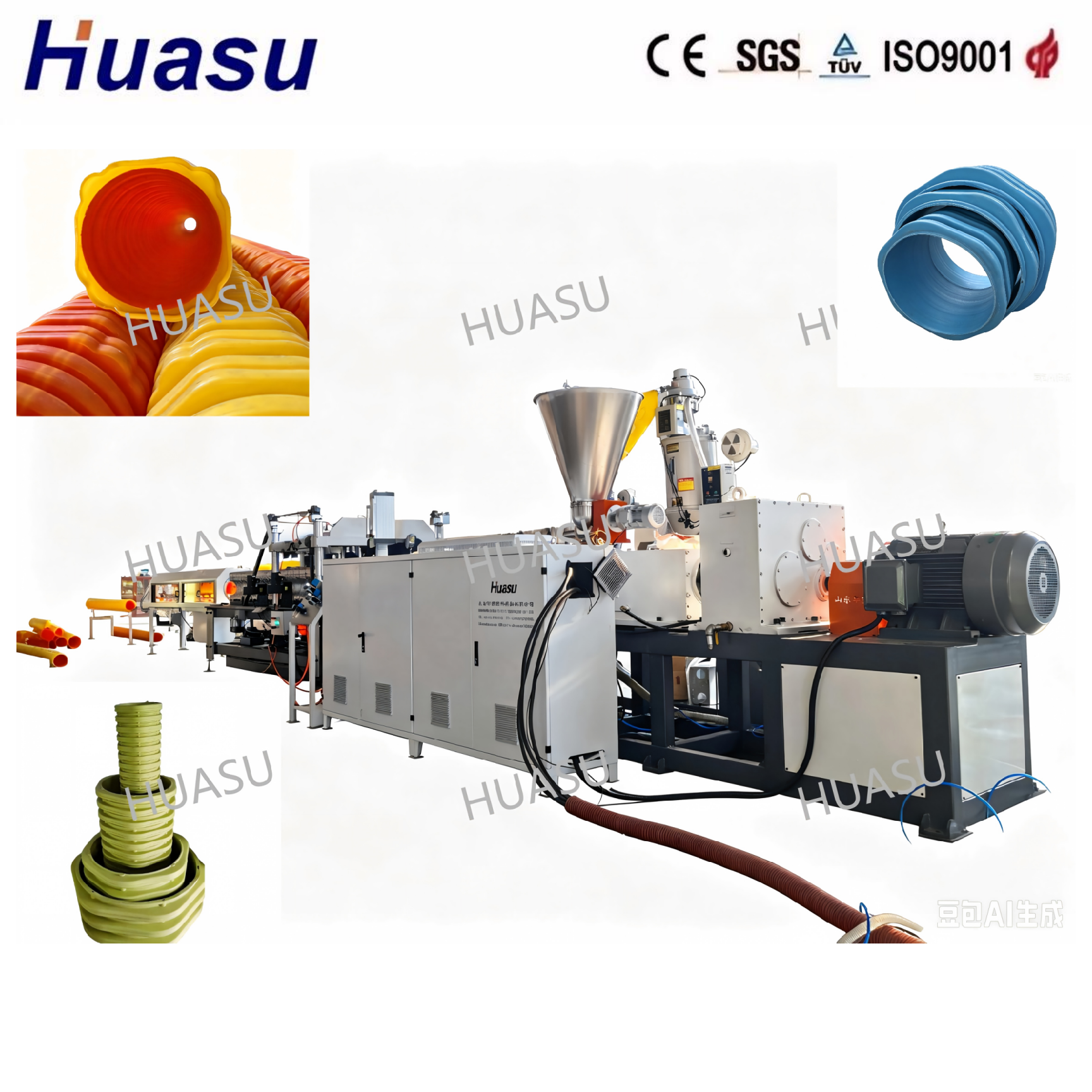 Quality Wear Resistant Special Shaped HDPE Corrugated Pipe Extrusion Line Urban Rainwater Drain Conduit Production Machinery for sale