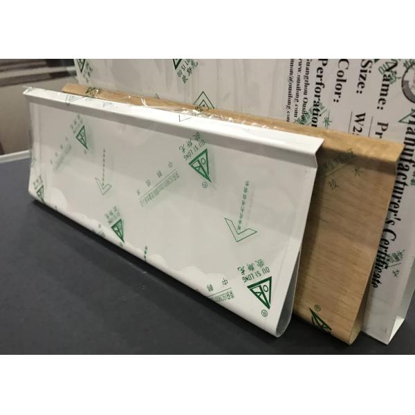 Quality Water Drip Shape Extruded Commercial Ceiling Tiles Commercial Suspension System for sale