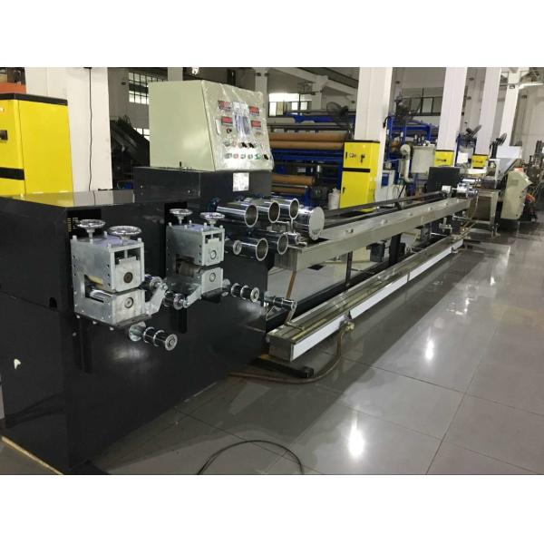 Quality Yellow Machine Color Plastic Strap Making Machine 0-120m/Min Line Speed for sale
