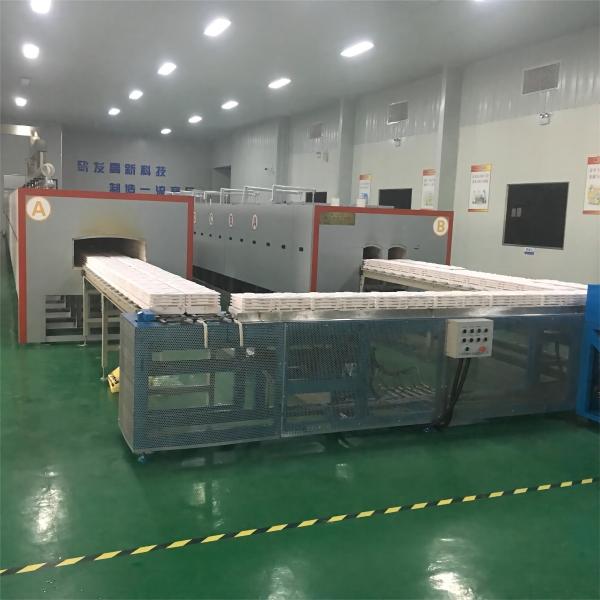 Quality Magnetic Material Firing Ceramic Kiln High Temperature Zirconia Mobile Phone for sale