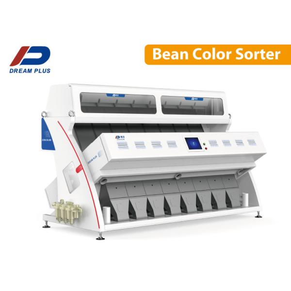 Quality Green Mung Bean Color Sorter Optical Sorting Machine 5G Architecture for sale