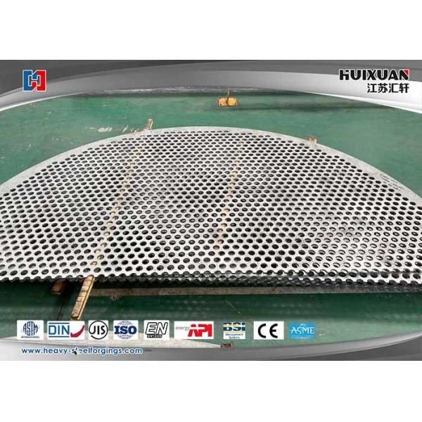 Quality 20MnMo 20MnMoNb Q345D Baffle Pressure Vessel Plate for sale