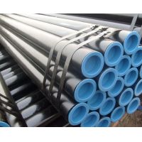 Quality ASTM SA-106B Mechanical Structure Tube for sale