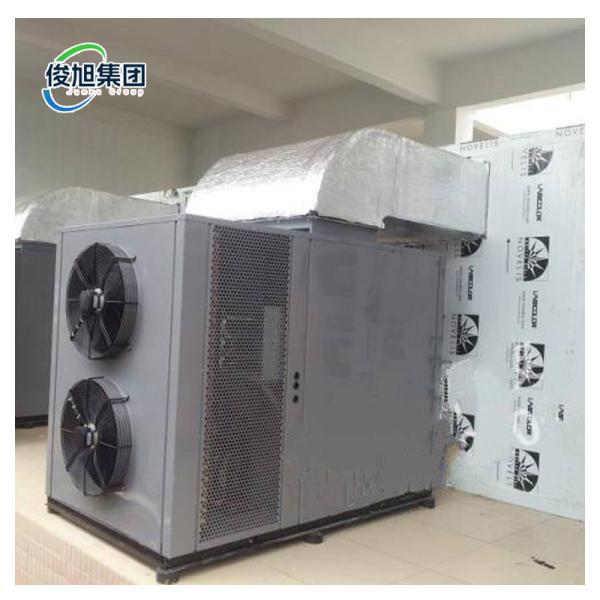 Quality Customizable Features Seafoods Drying Machine with Hot Air Electric Dry Function for sale