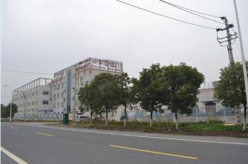 China Factory - Haining Qiruite Photoelectric Co., Ltd.