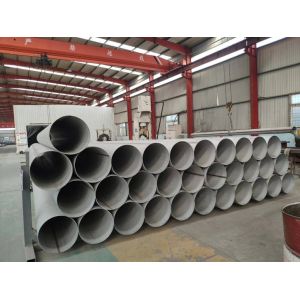 Quality Stainless Steel Welded Tube for sale