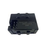 Quality Plastic Relay Door Lock of QingLing VC46 6UZ1 with OE NO. 6107390-CYZ14 for sale