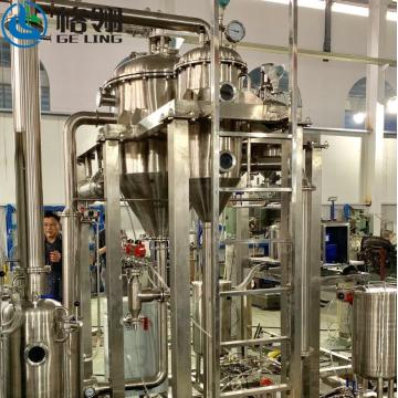Quality Stainless Steel DTB Crystallizer Industrial Sus304 316l Sugar Crystallizer for sale