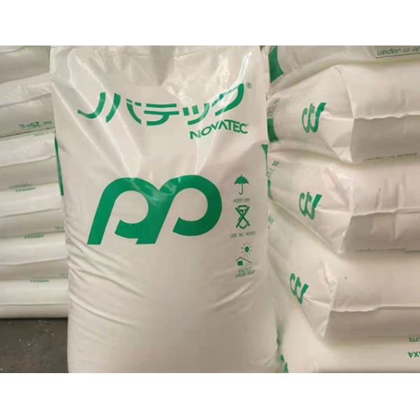 Quality Food Grade PP Material Anti Static Weather Resistance Electronic Polypropylene for sale