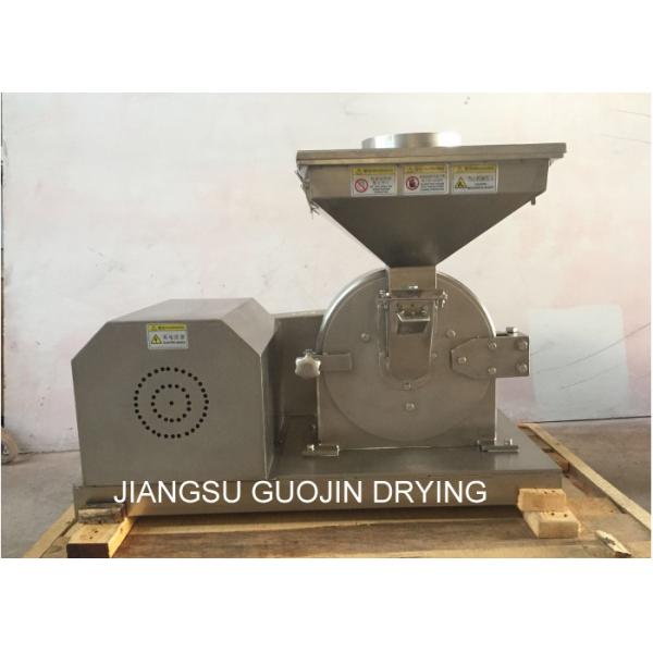 Quality Foodstuff Universal Shredder 1500kg/h For Fish Powder for sale
