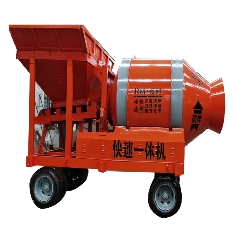 JZM750 Concrete Mixer front view