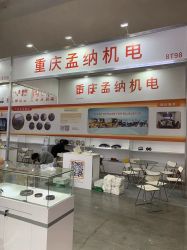 China Factory - Chongqing Mona Machinery Electronic Co., Ltd.