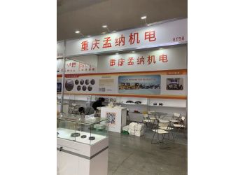 China Factory - Chongqing Mona Machinery Electronic Co., Ltd.