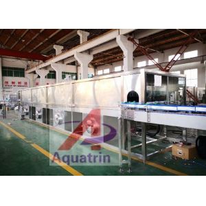 Quality Automatic 5 Gallon Barrel Filling Machine Intergrating Washing Capping for sale