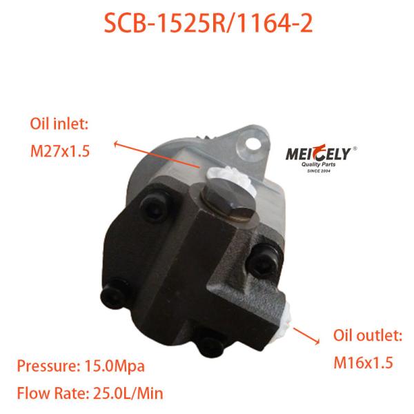 Quality SCB-1525R/1164-2 Shacman Truck Steering Booster Pump for sale