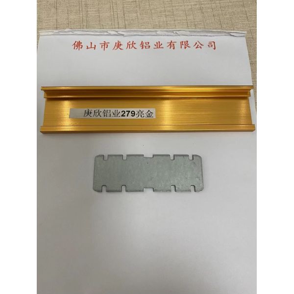 Quality 64*22mm Iron Connector Connecting Piece for Picture Frames Enhance Your Décor for sale