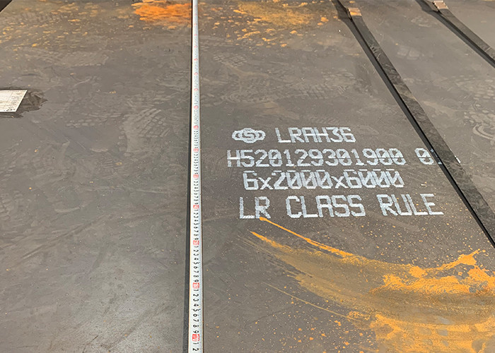 LR AH36 Structural Steel Material Hot Rolled Ship Building Steel Plate
