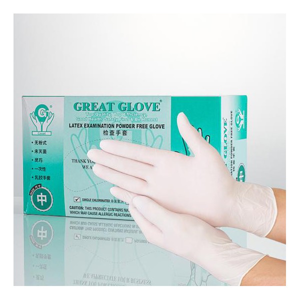 Quality Computerized High Speed Sterile Nitrile glove/Condom production line for sale