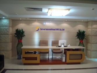 China Factory - Sai-Ou International(HK) Co., Ltd.