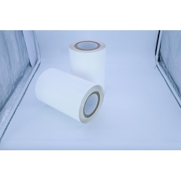 Quality Weather Resistance 150um 0.15mm White PET Film for sale