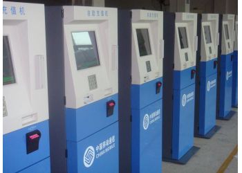 China Factory - DOPO TECH GROUP LIMITED