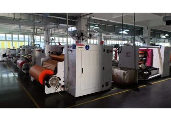 China Factory - Anhui Youjiang Packaging Products Co., Ltd.