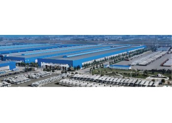 China Factory - GET INDUSTRY & VEHICLES CO.,LTD