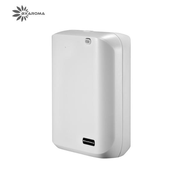 Quality X60 Small Area Scent Diffuser 150ml House Scent Machine Bluetooth for sale