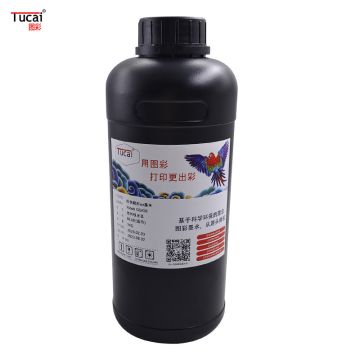 Quality Anti-Counterfeiting Invisible UV Ink Low Odor Compatible Ricoh G5/G6 For Text for sale