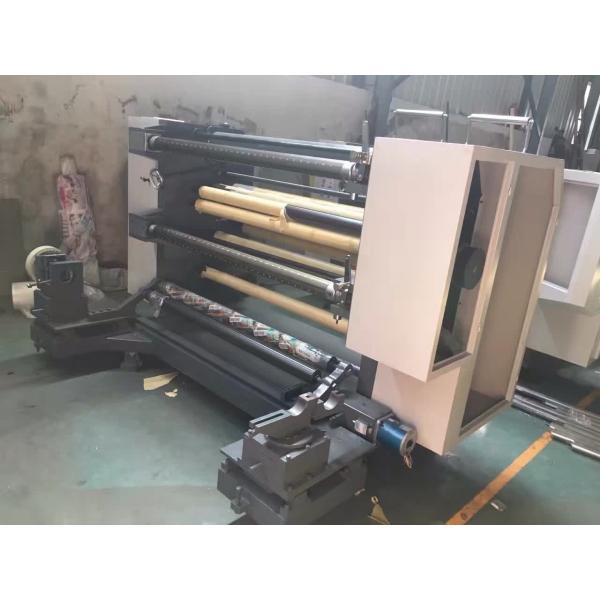 Quality BOPP Slitting Rewinder Machine PVC PET PE Laminated Film for sale