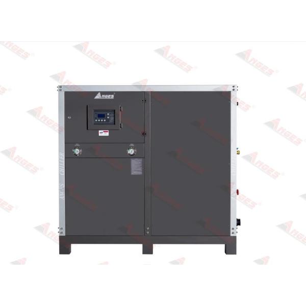 Quality 12hp Small Industrial Chiller For Plastic Industry for sale