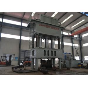 Quality Four Column 500T Hydraulic Press Machine for sale