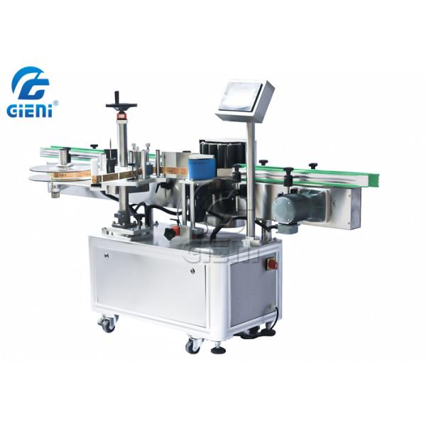 Quality Air Cylinder Positioning Round Bottle Labeling Machine 300pcs / Min for sale