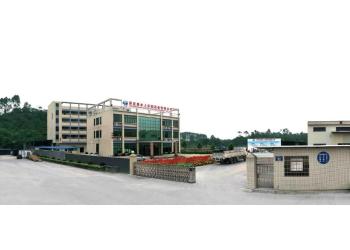 China Factory - Guangzhou Haozhiquan Water Park Equipment Co., Ltd.