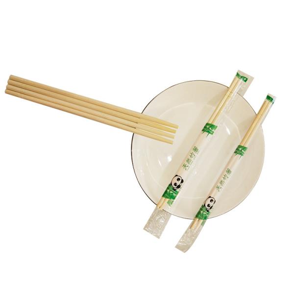 Quality Eco Conscious Disposable Bamboo Chopsticks Environmentally Friendly Individually Wrapped Chopsticks for sale