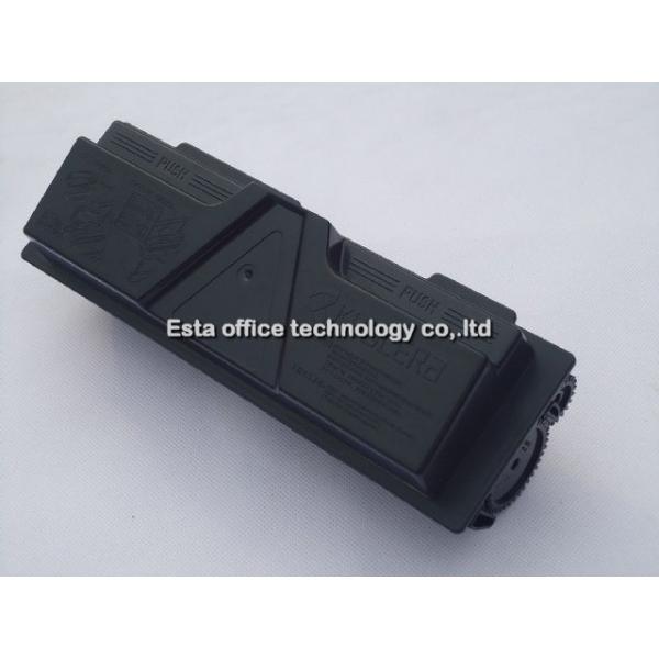 Quality TK-130 Kyocera Taskalfa Toner Monochrome For FS1128 Printer for sale
