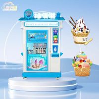 Quality 110V 220V Ice Cream Automatic Vending Machine L126*W100*H266cm for sale