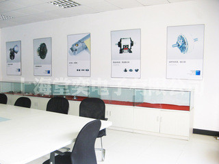 China Factory - Shanghai Tangyi Electronics Co., Ltd.