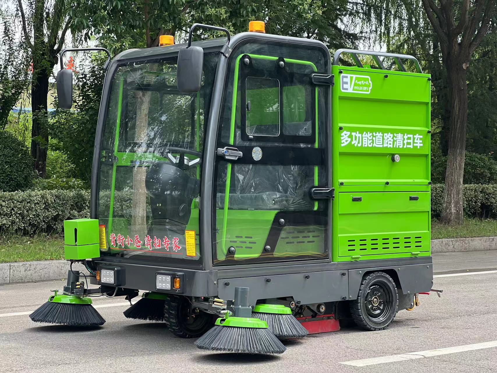 Case Study: Smart Floor Cleaner Integration